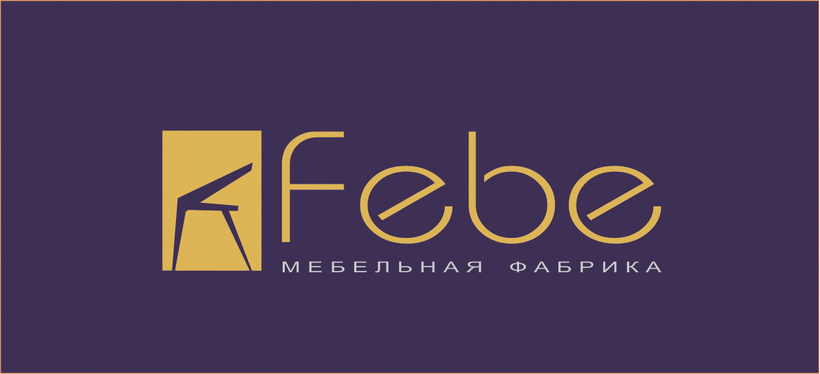Главная - Febe